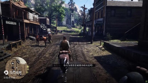 《荒野大镖客2》毒蛇咬人!瓦伦丁枪械奖励大公开!