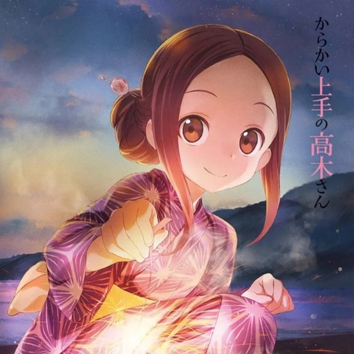影舞桑 