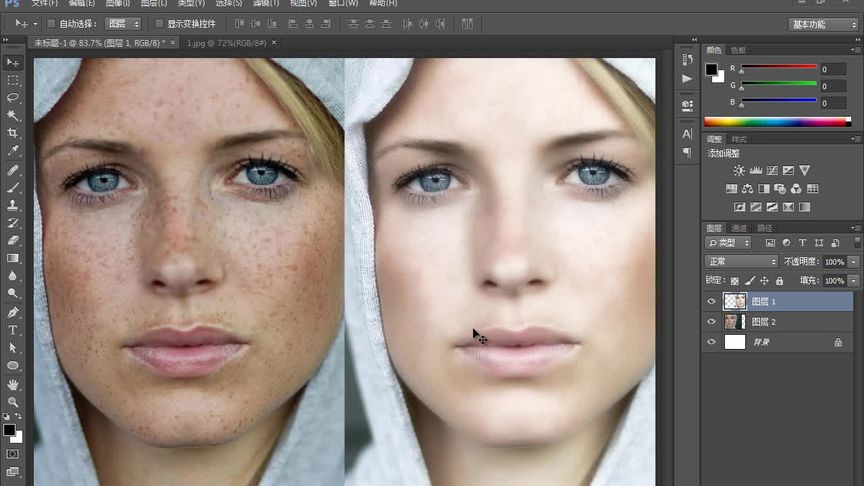photoshop磨皮 磨皮ps