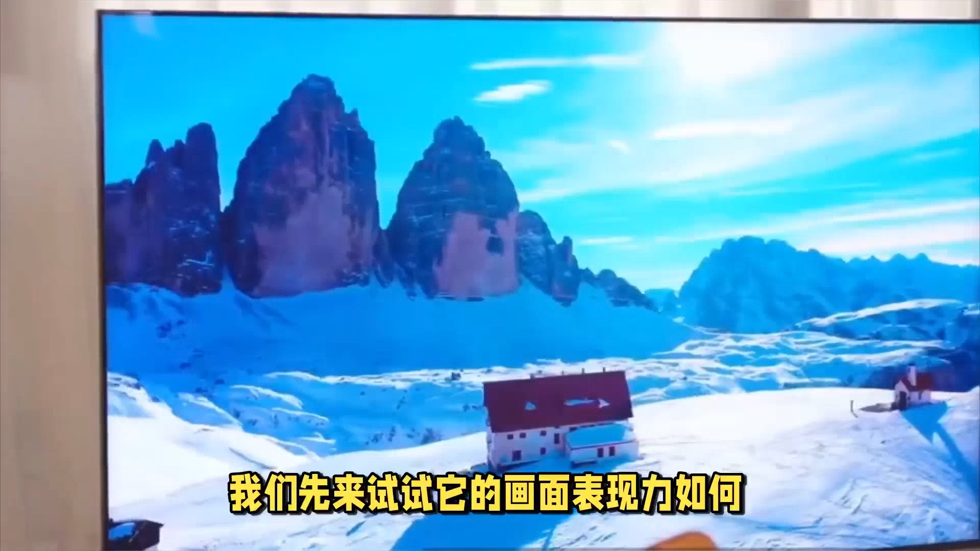 TCL电视75J7K真实反馈,一定要了解