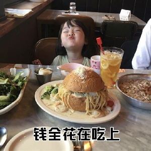 A刚好_1120981192 