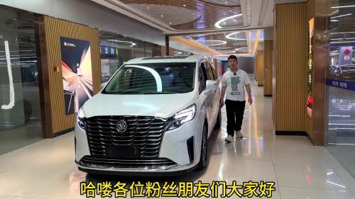 最新到店别克商务车,新车标准,7座MPV,喜欢的朋友联系