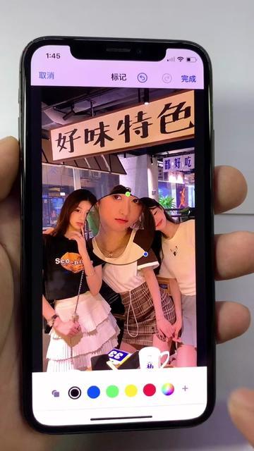 苹果手机照片还能这样玩,局部放大,你学废了吗手机技巧,桌面小组件