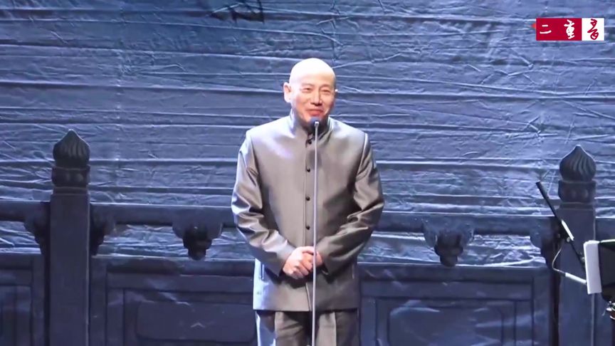 京剧名家名段演唱会(完),叶少兰、尚慧敏,孟广禄、胡文阁主演