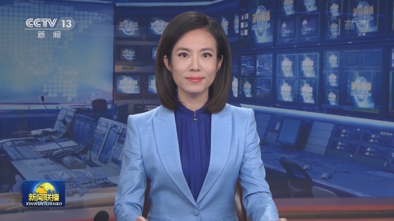 ...员文章:“十四五”实现良好开局——论学习贯彻中央经济工作会议精神