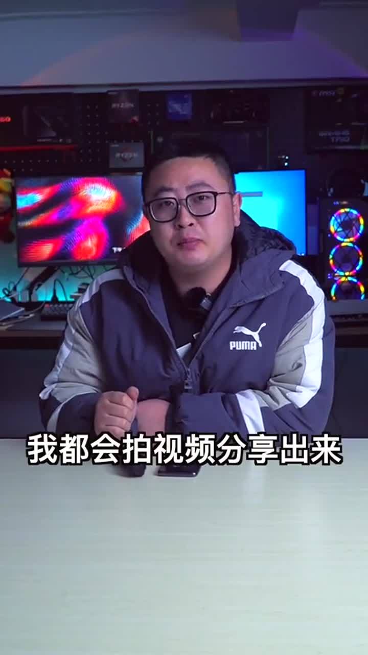 一招定位流氓软件根目录,让它永远消失在你电脑上.