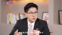 【两会青年说】霍启刚鼓励港澳年轻人多去内地走走 会激发灵感和...