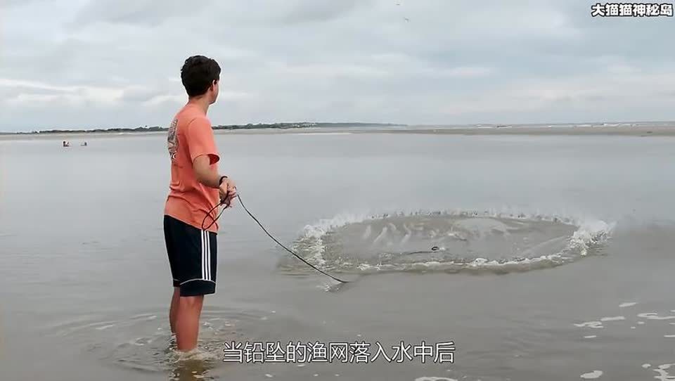 渔网下面空空如也,为啥还能捕鱼上来,究竟是什么原理