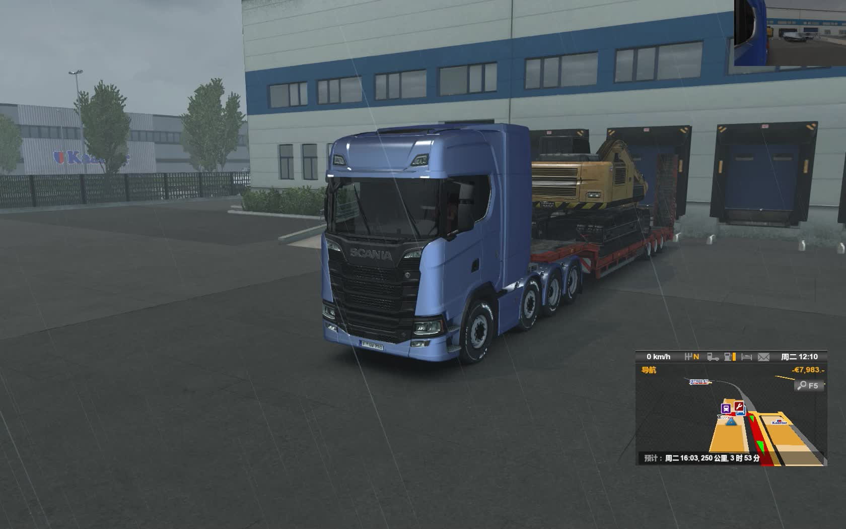 欧洲卡车模拟2 Euro Truck Simulator 2 雨天行车万分小心哪