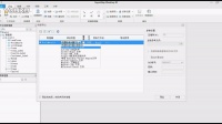 【SuperMap iDesktop】13-数据导出_自定义转码