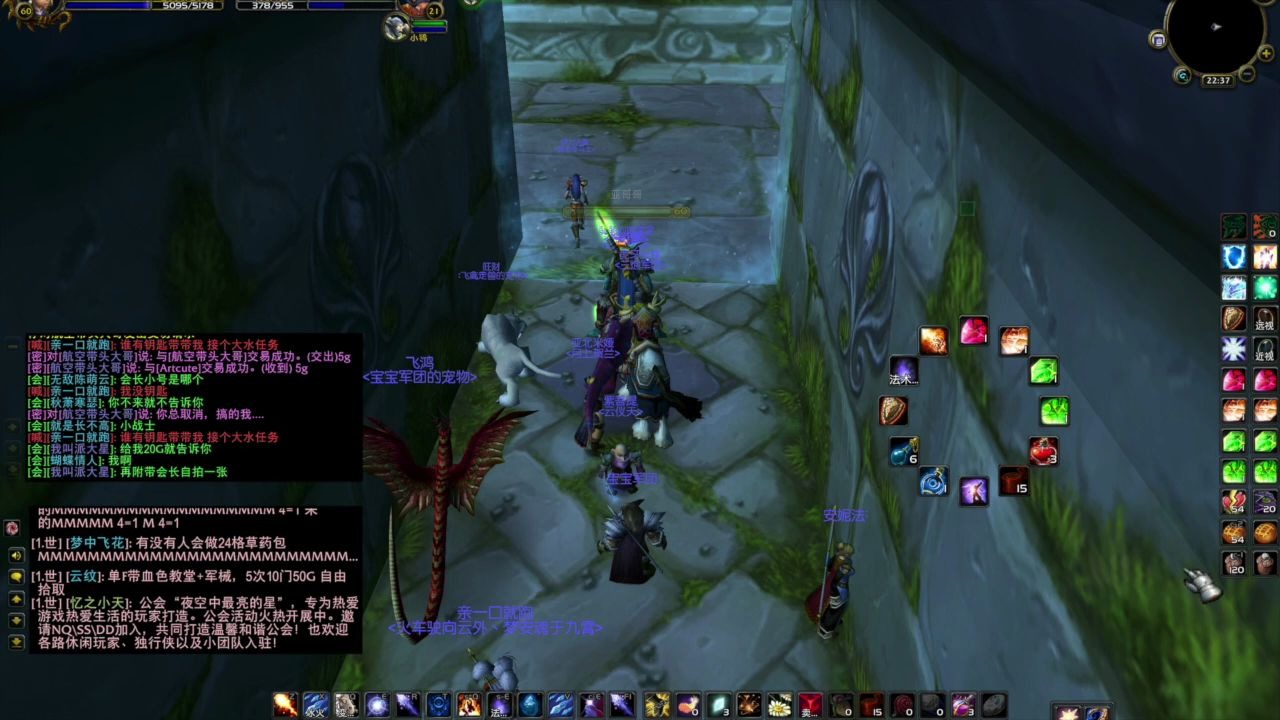 魔兽世界怀旧服侏儒法师厄运北老一不翻车击杀方案,侏儒法师跳台子...