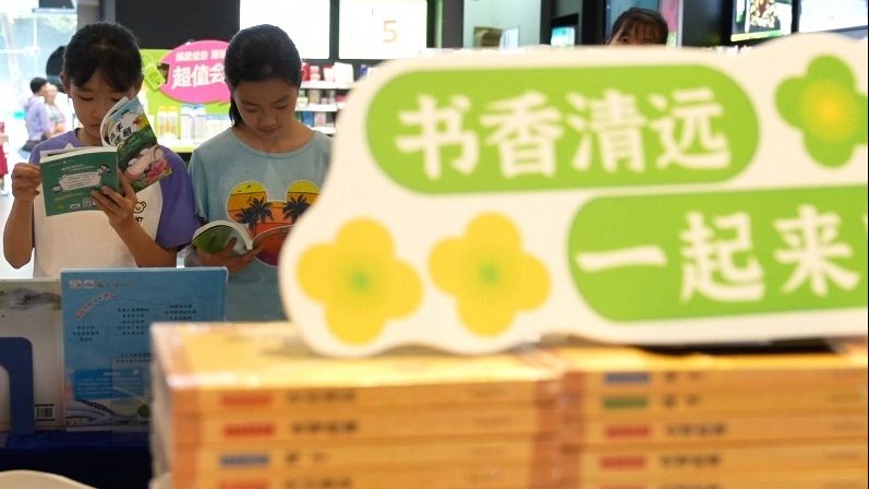 清远全民阅读活动玩出新花样