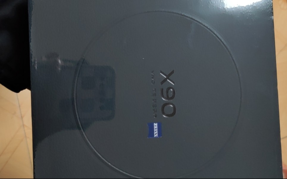 京东百分百保值换新成功下车很香哦