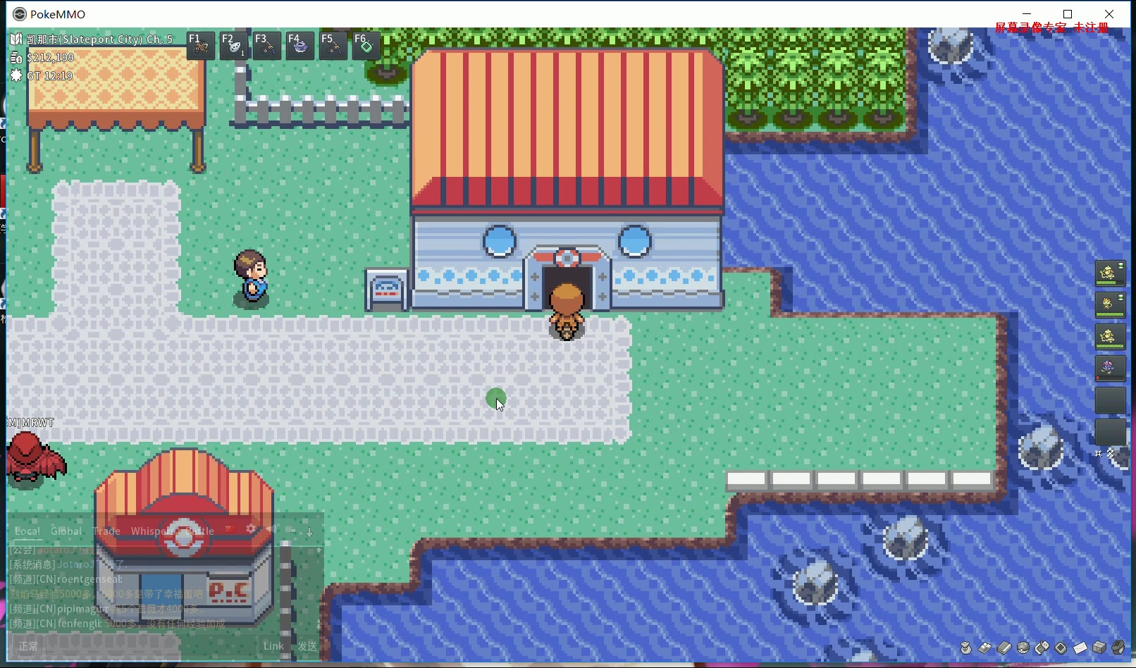 pokemmo各地区孵化石地点