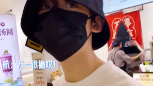 《团宠之路》/TF家族三代做梦素材/左航