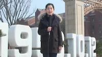 马鞍山东方明珠1956商业街专题介绍