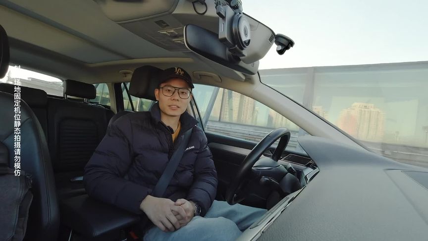 设置好后视镜自动下翻这个功能,倒车再也不会蹭马路牙子。