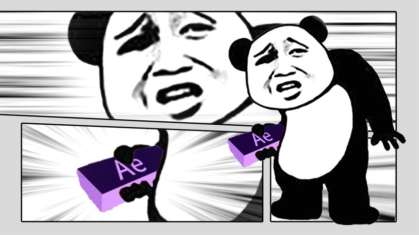 AE如何制作抖音超火漫画摔倒效果