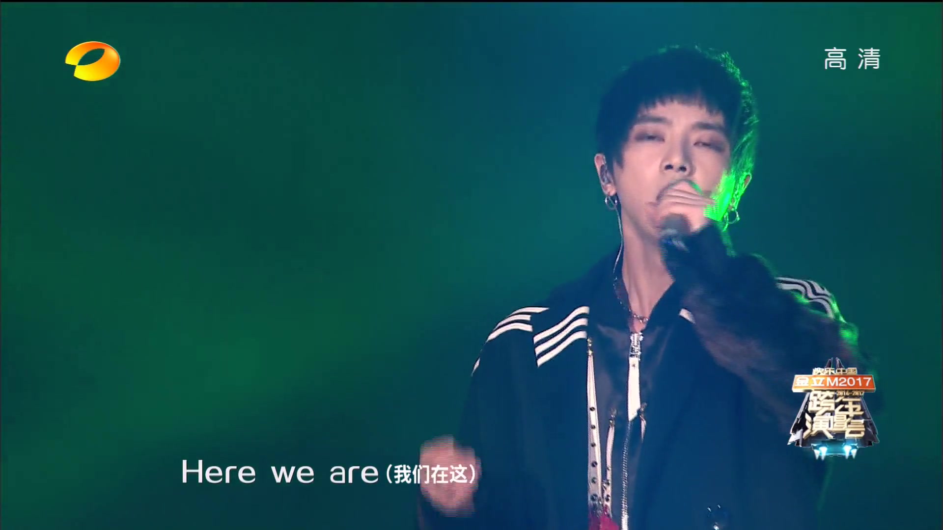 【我不是歌手】华晨宇—Here We Are+我管你【1080P】