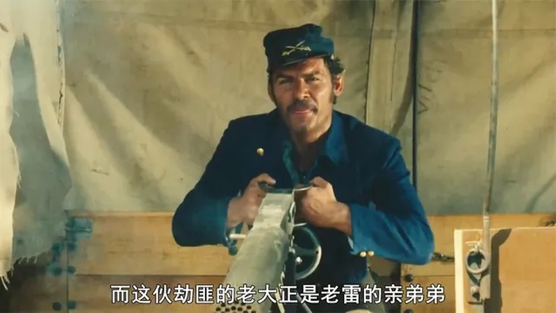 荒野大镖客,西部电影的巅峰之作,至今无法被超越!