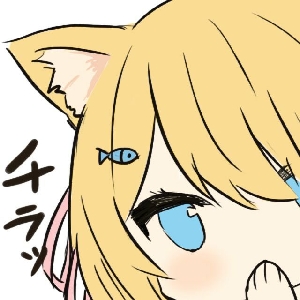极限の劍秩 
