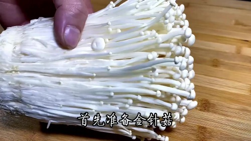 一学就会的蒜蓉金针菇,5块钱做一大碗,鲜香滑嫩,美味极了