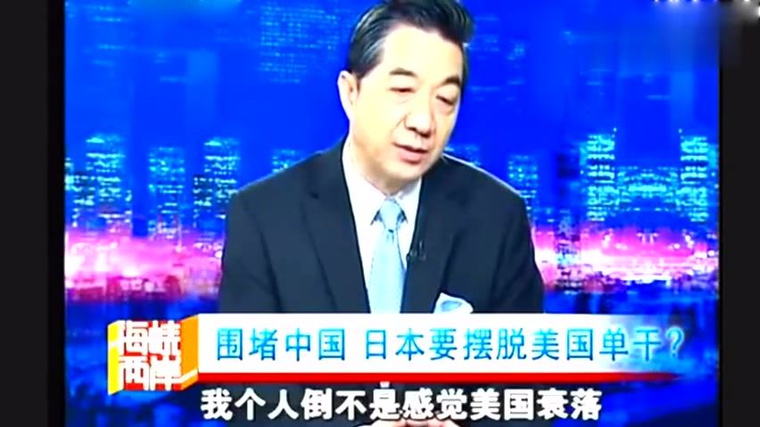 军事专家局座张召忠-美国10年不发展 日本中国也赶不上的军事能力