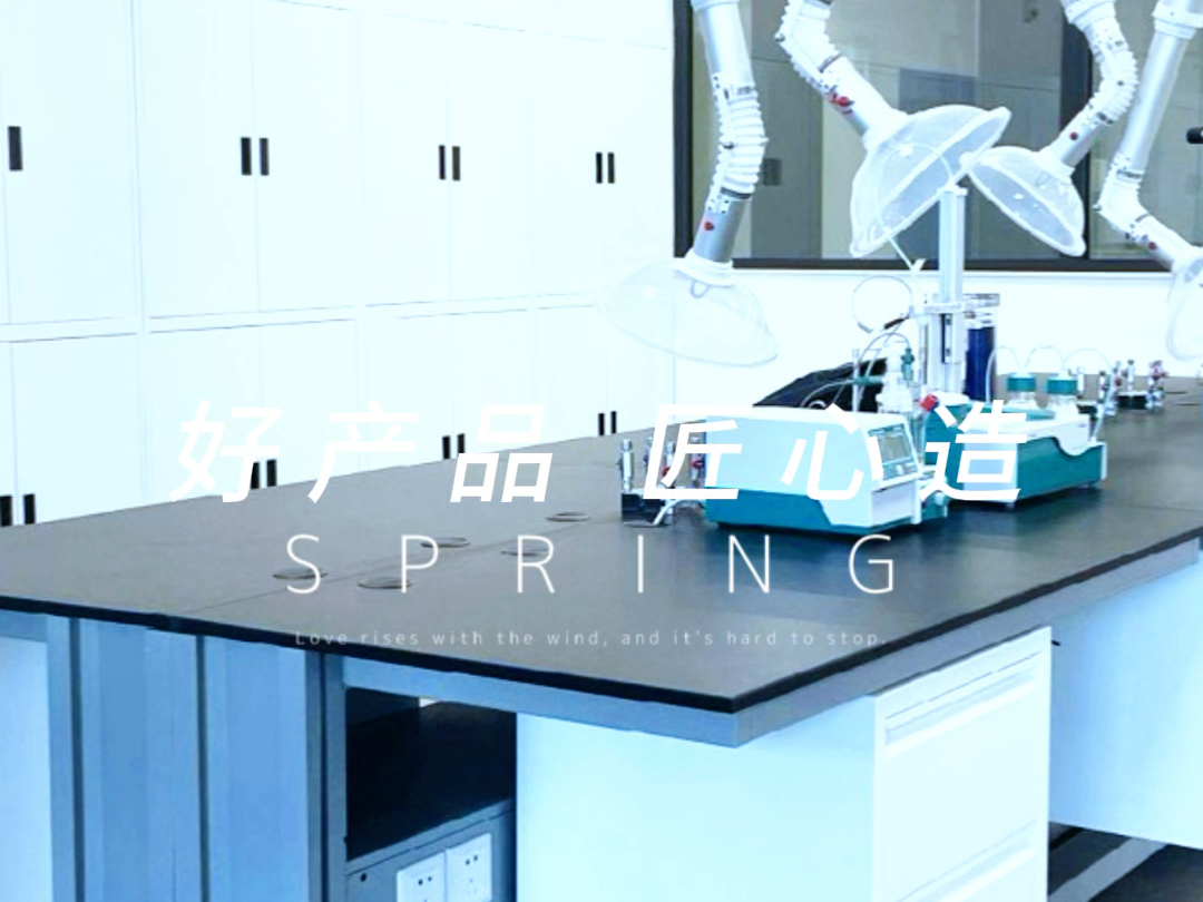 实验室全钢实验台定制安装!