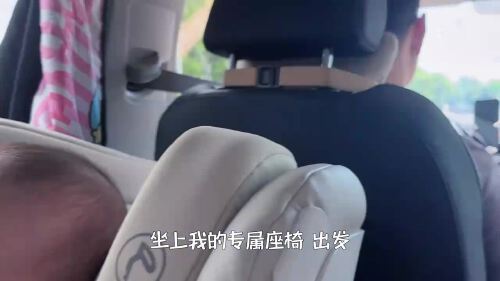 爸爸主动约牌局?父子关系迎来高光时刻!