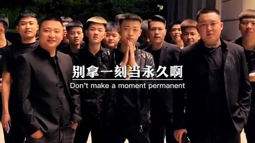 宇将军语录#精彩片段 #名人大咖 #抖音网红 #名场面