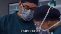 医生因自己的失误导致病人死亡