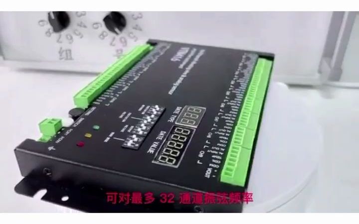 多通道数据采集仪