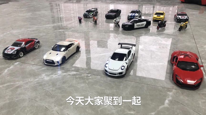 漂移蚊车拉个速 大家一起玩蚊车 开心的一批 #rc漂移 #小比例车模