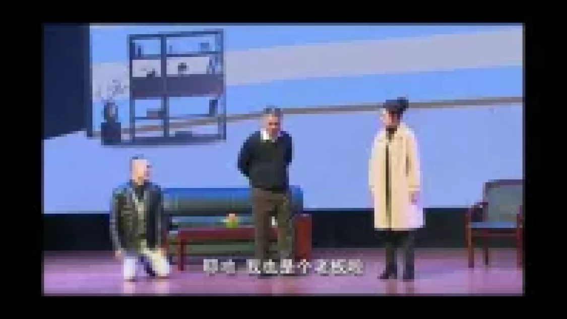 ...【春桃剧团】录制的一个倡导文明殡葬,反对封建迷信,推进绿色殡葬,...