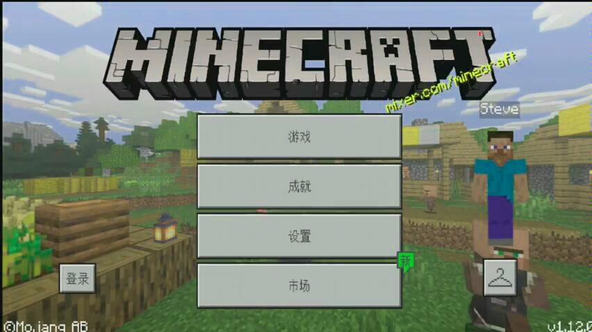 我的世界如何登录,答案在这