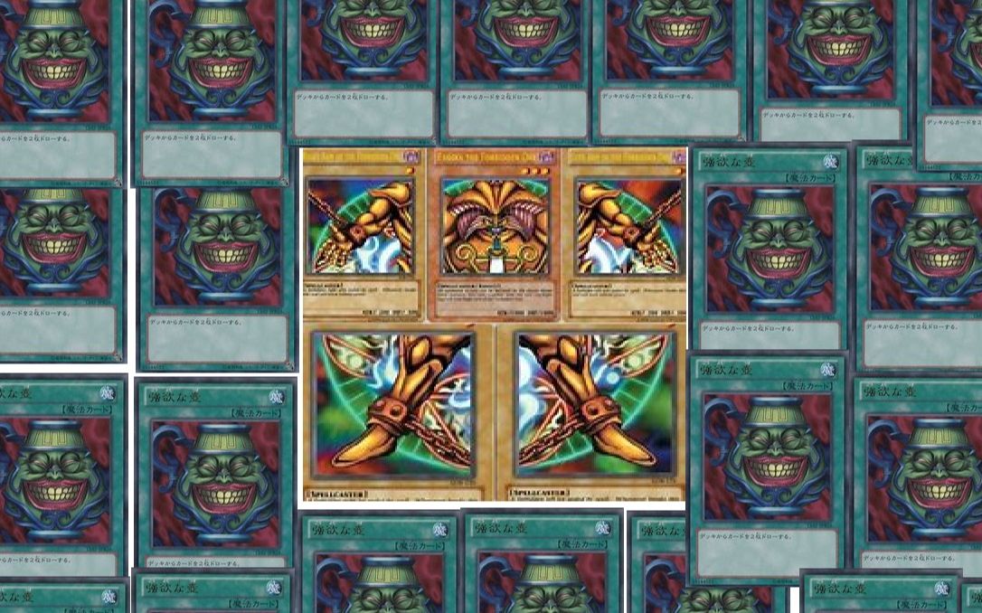 【游戏王YGO】1分钟教会你如何打人机不受禁卡表的限制