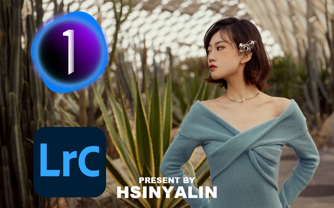 你对RAW文件一无所知:Lightroom VS Capture One