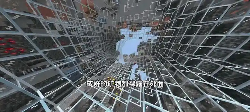 我的世界:当石头全都变成玻璃,那么能否通关末影龙呢