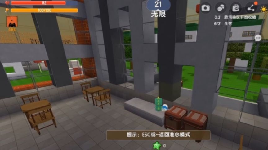 迷你世界:来看看墨墨教会了我们什么,墨墨,唱歌还是一流的好听