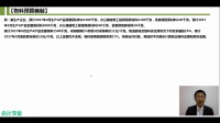 增值税小规模纳税人_商业企业小规模纳税人增值税税率_小型微利企业...