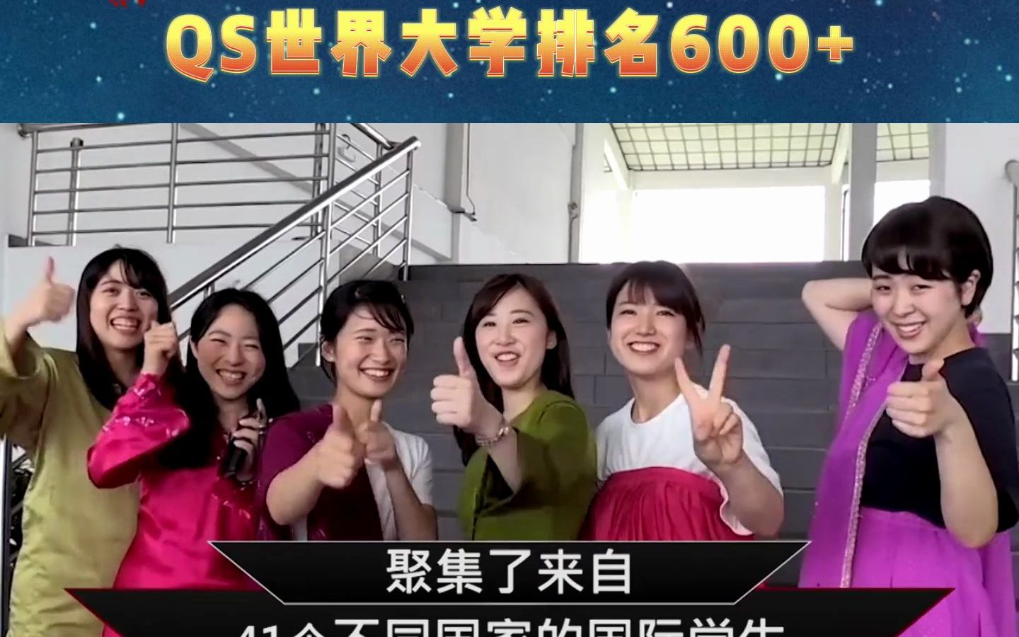 马来西亚管理与科学大学留服认证博士 【无需面试,保录取,毕业轻松】