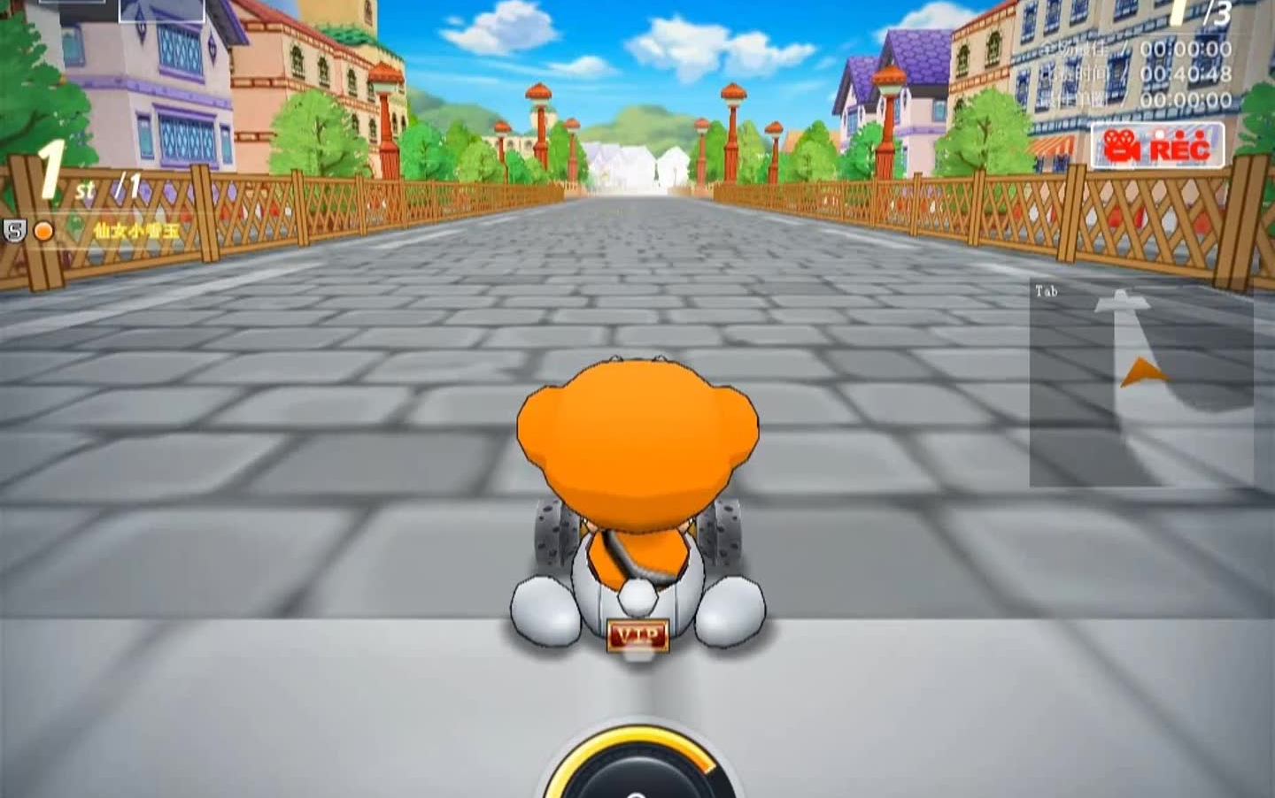 跑跑卡丁车砚台X、月兔X测评,十代道具到底有何用?