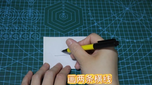 动车简笔画怎么画