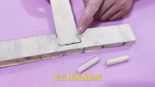 不用螺丝钉子,2 根木条 “十形交叉” 固定法,简单到超乎想象