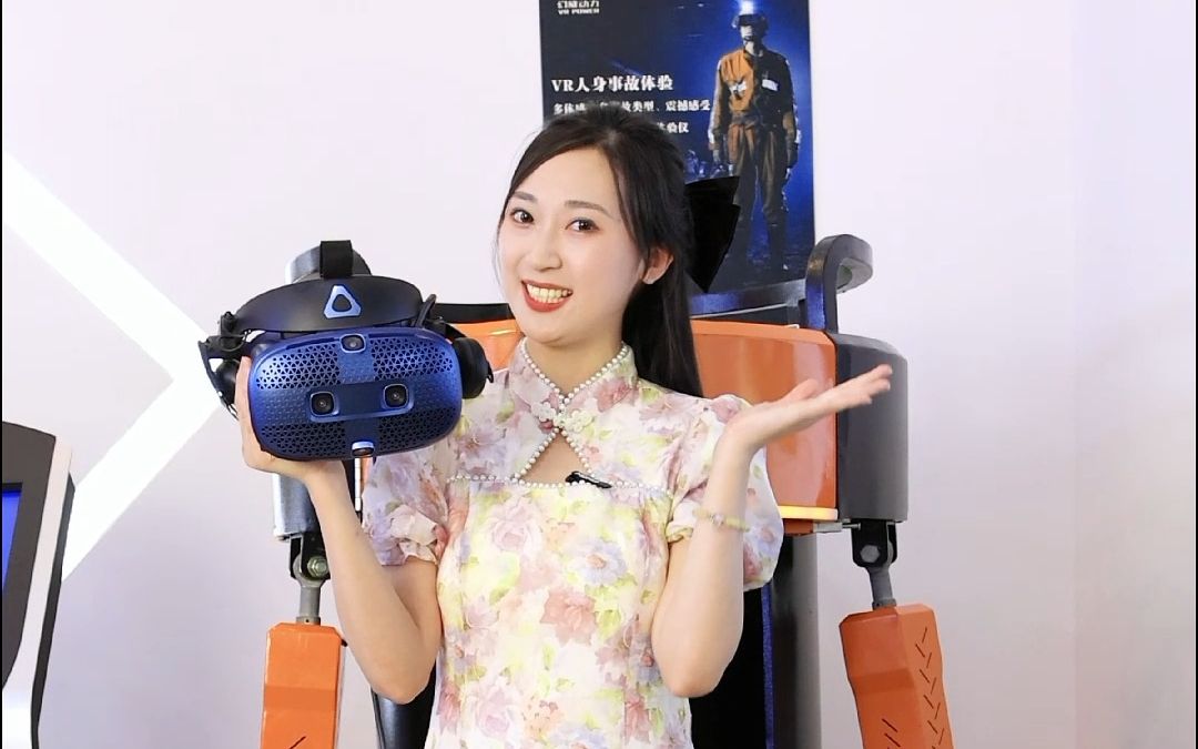 VR高处作业安全培训,VR移动梯子作业,VR安全教育培训