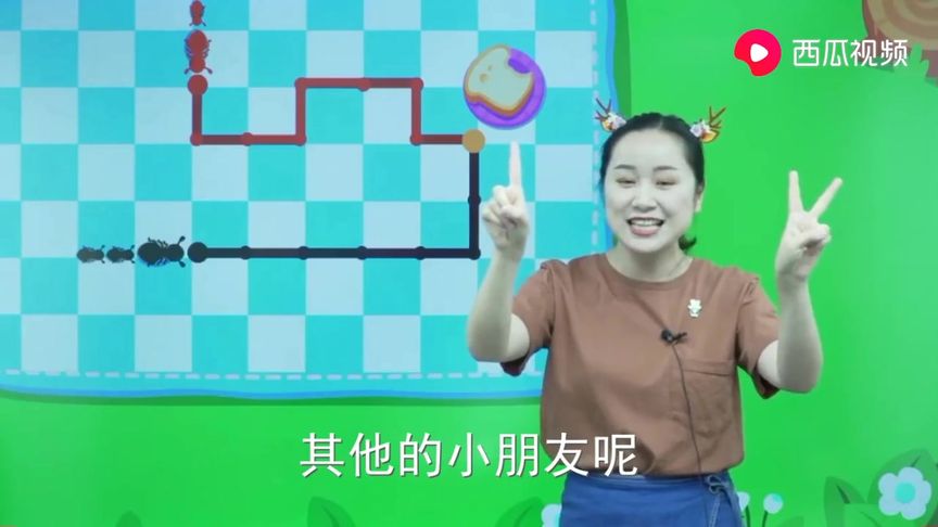 数学启蒙:3-8岁孩子是怎么理解数量多少的?分别计数比较法