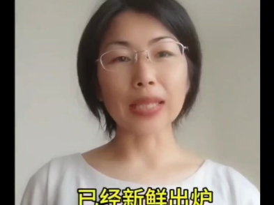 最新,上海2024-2026土地储备计划表来了,看看您家有没有被拆迁到 #...
