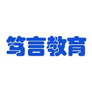 湖南言咖教育 