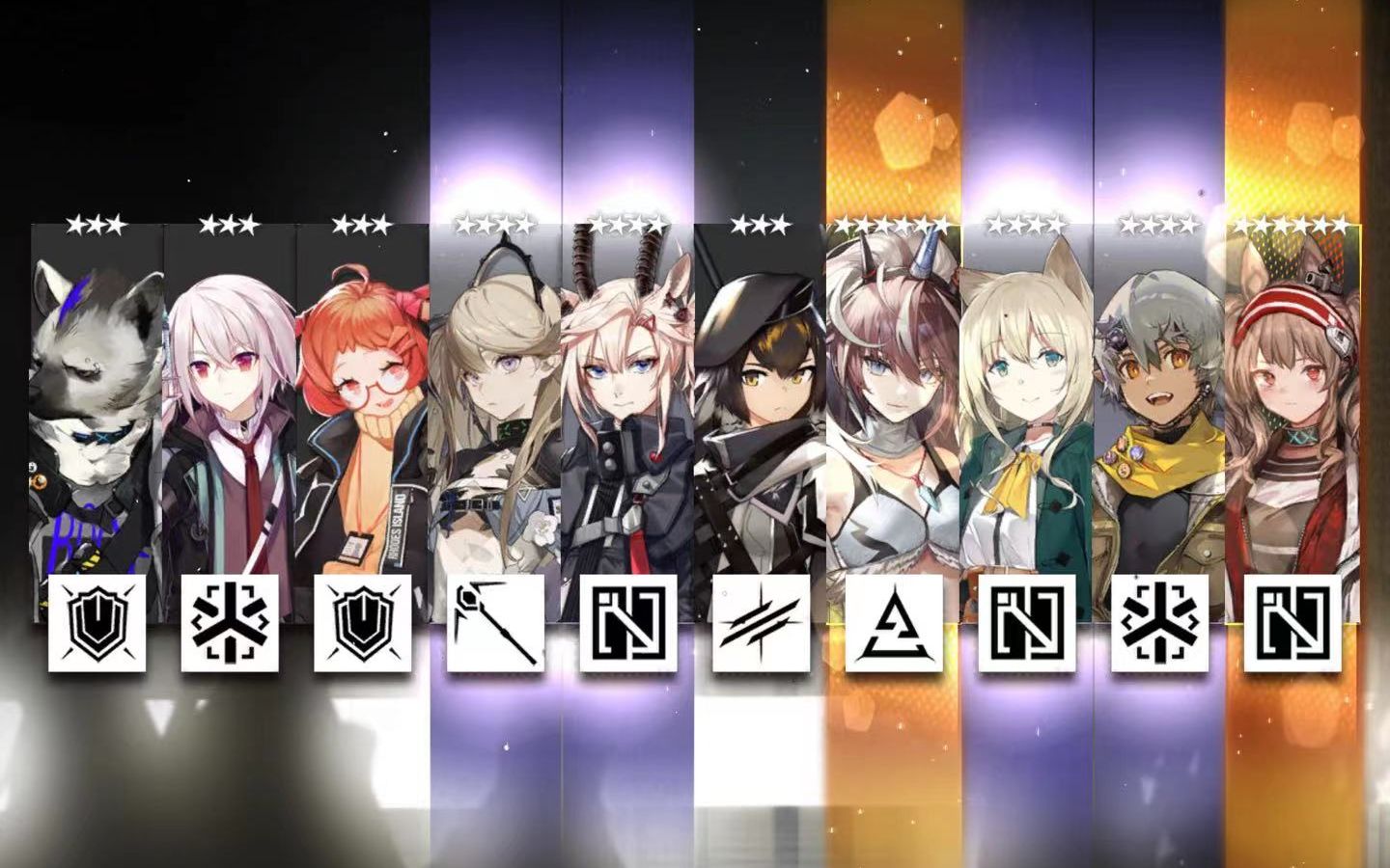 【明日方舟】DGUT方舟会议室の抽卡~落叶逐火篇(抽卡实录x 聚众...