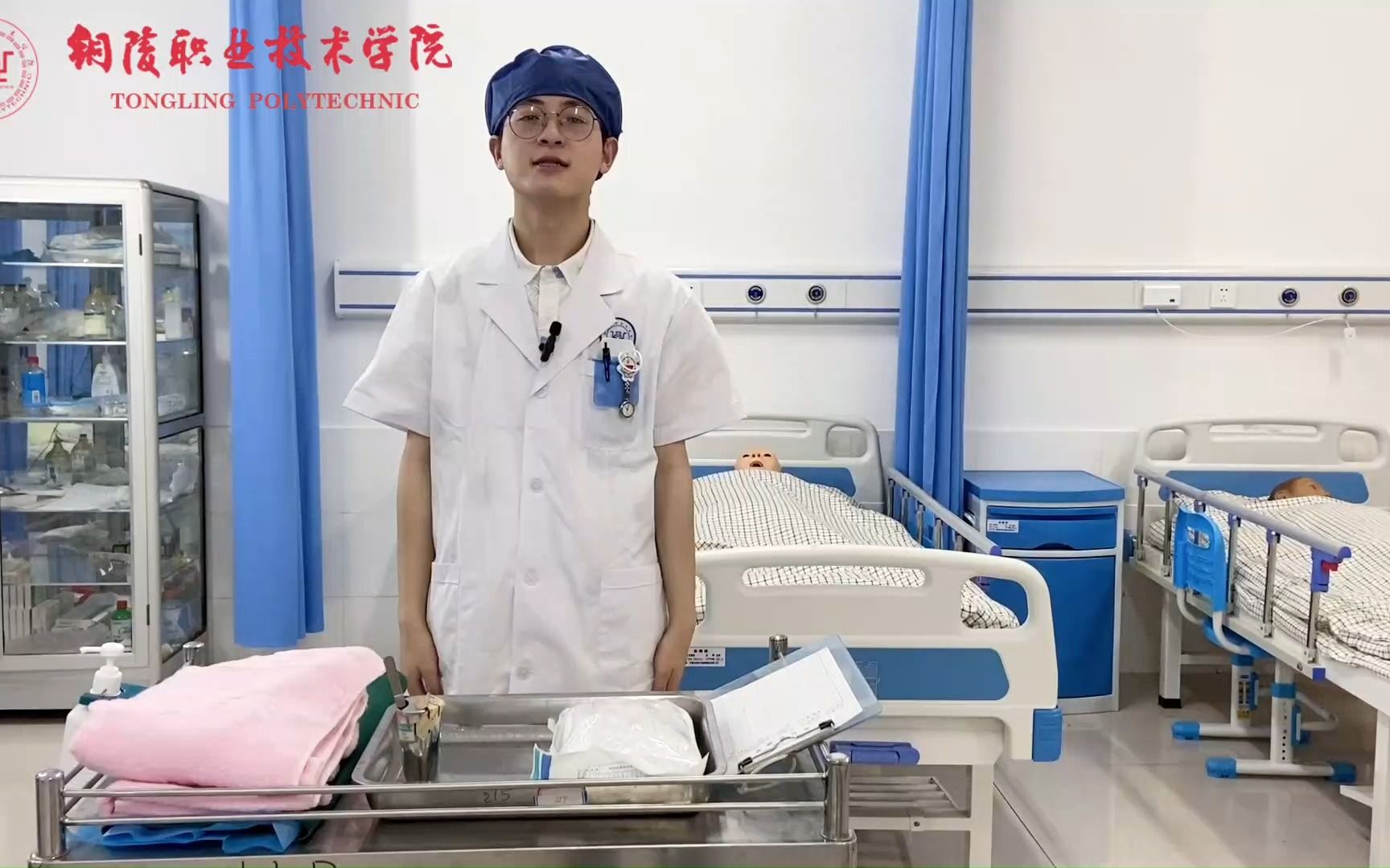 男病人留置导尿术